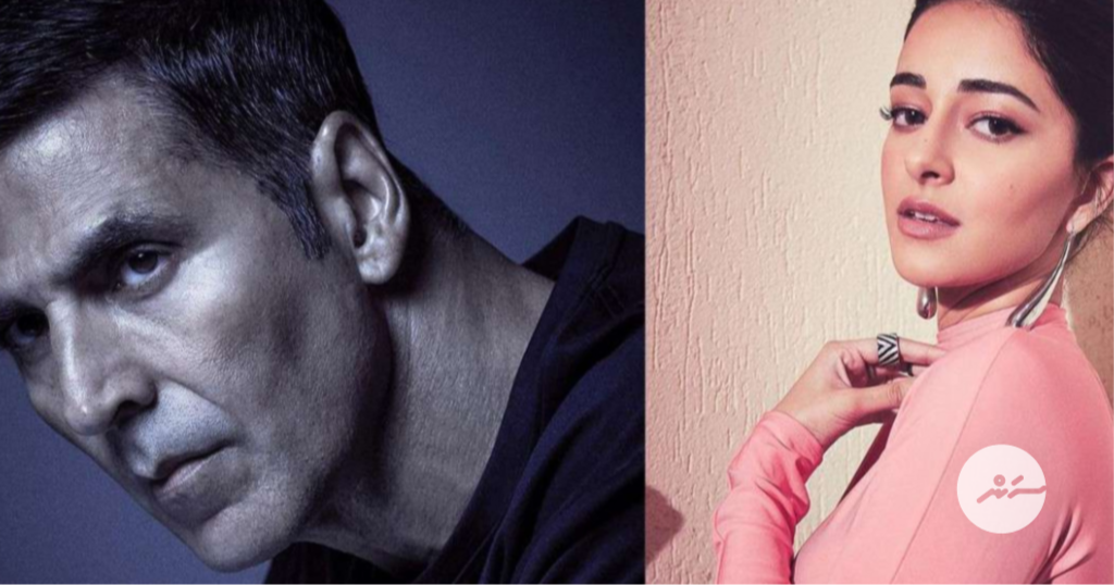 SunOnline: Ananya ah irushaadhu dhey mentor akee Akshay Kumar